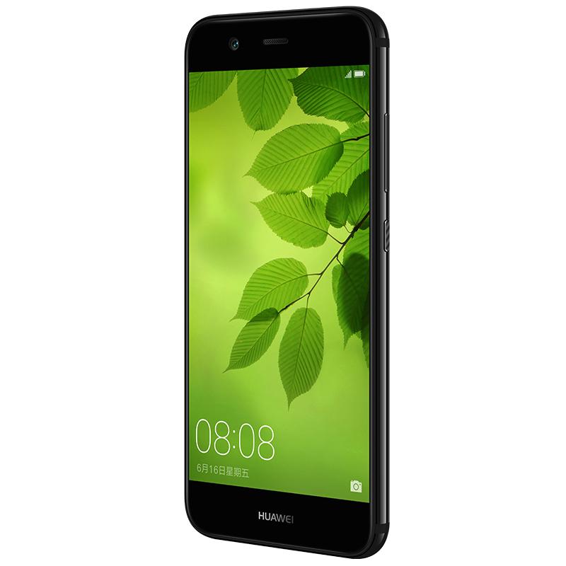 Huawei presenta el Nova 2: Kirin 659, 4 GB de RAM, doble cámara trasera ...