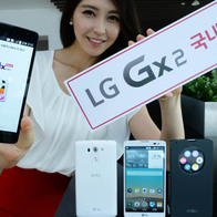 LG Gx2: características, especificaciones y precios | Geektopia