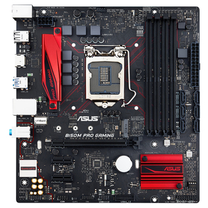 ASUS B150M Pro Gaming: características, especificaciones y precios ...
