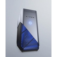 Dell Inspiron 5676: características, especificaciones y precios | Geektopia