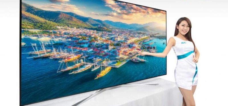 AU Optronics muestra su panel de 85'' y resolución 8K con 1024 zonas de ...