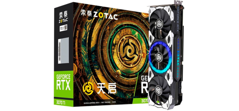 Los socios de NVIDIA empiezan a poner en el mercado las RTX 3070 Ti ...