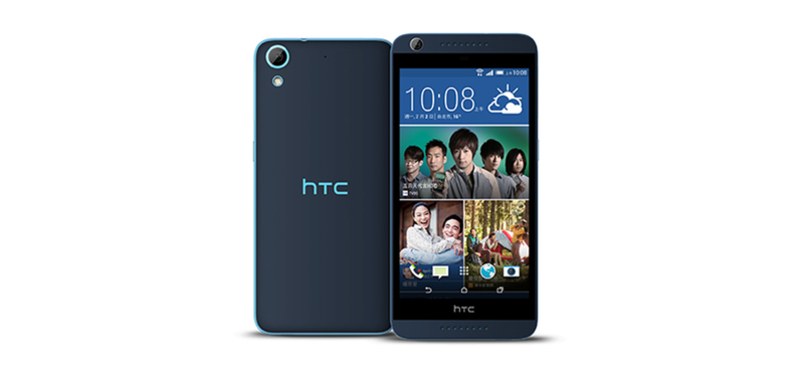 HTC Desire 626, Snapdragon 410 y pantalla de 5 pulgadas HD para la gama ...