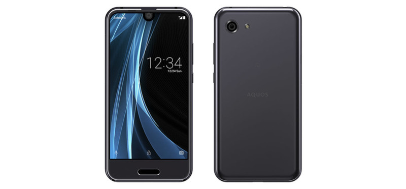 Sharp presenta el Aquos R Compact con pantalla de 120 Hz | Geektopia